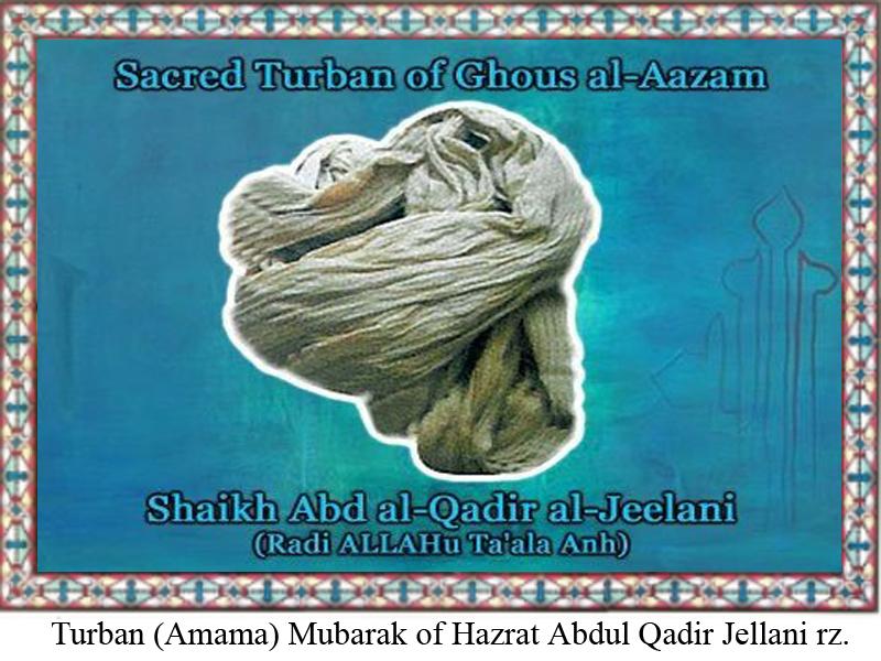 Ghouseazam.com - Photo Gallery